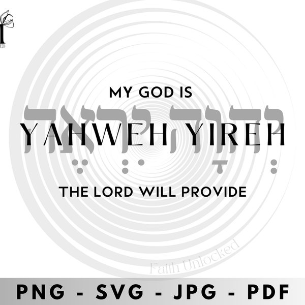 Yahweh - Etsy