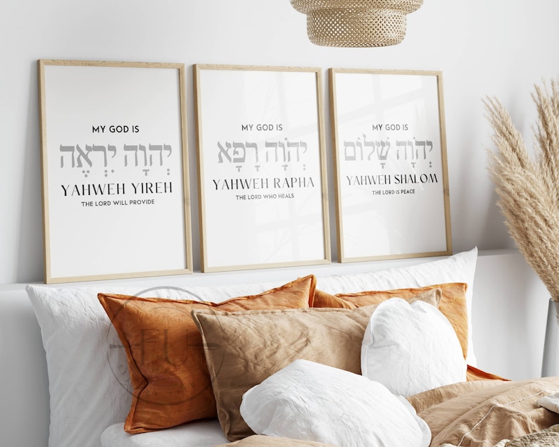 The 10 Names of God Bundle, Hebrew Names of God, Set of 10 Christian ...