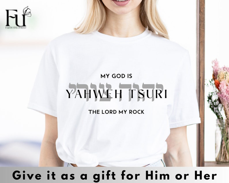 Yahweh Tsuri, the Lord My Rock Svg, Png, Jpg, Pdf File, Hebrew Names ...