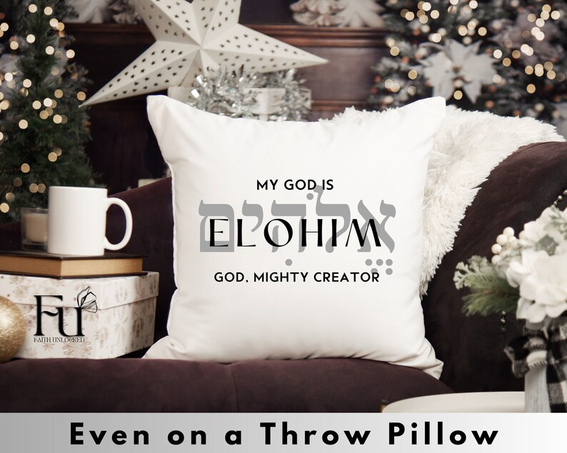 Elohim, God Mighty Creator Svg, Png, Jpg, Pdf, Names of God, Hebrew ...