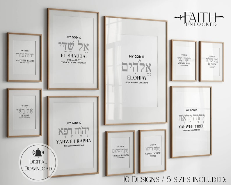 The 10 Names of God Bundle, Hebrew Names of God, Set of 10 Christian ...
