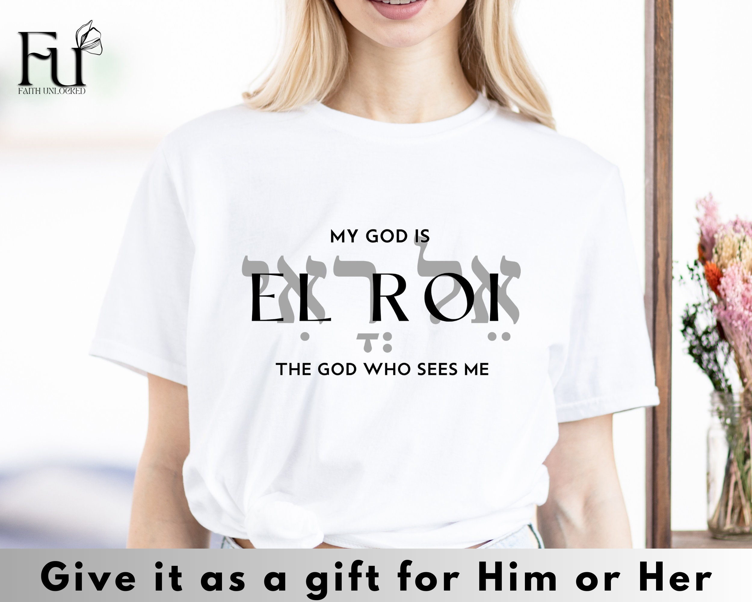 El Roi, the God Who Sees Me Svg, Png, Jpg, Pdf, Names of God, Hebrew ...