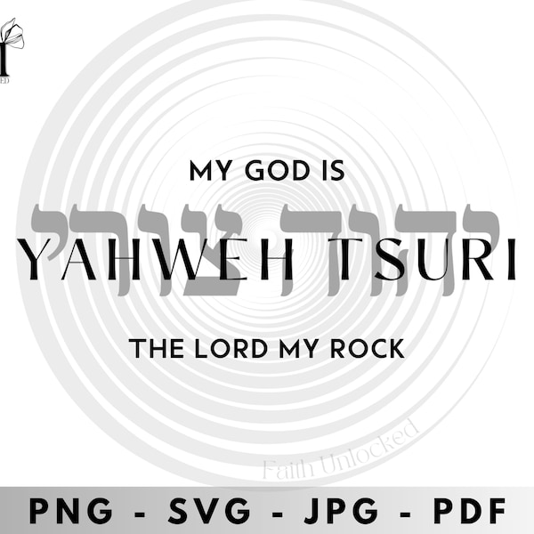 Yahweh - Etsy