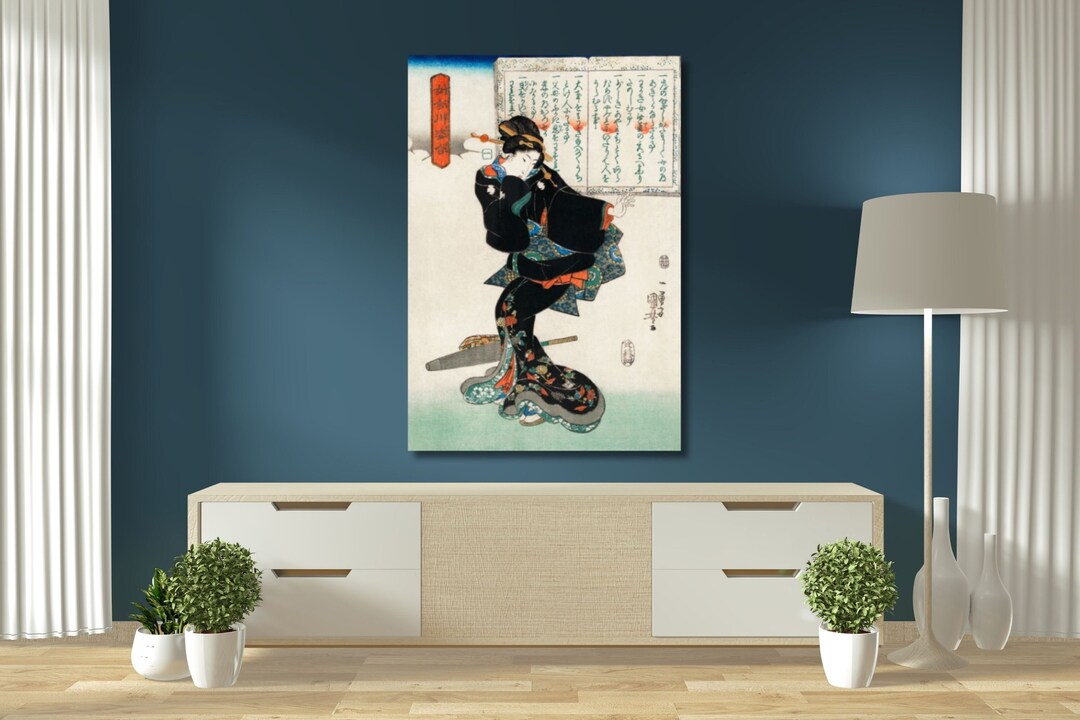 Utagawa Kuniyoshi Exhibition Poster, Japanese Woman Print, Ichi Poster, Kuniyoshi Print ...