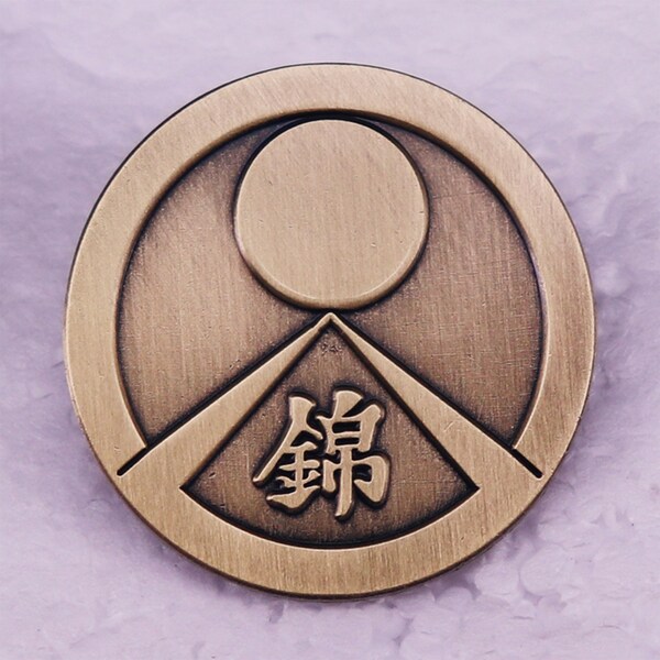 Majima Family Pin - Etsy UK