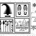 Gerber Advent Calendar Christmas Tree - SVG - Laser File - Christmas ...