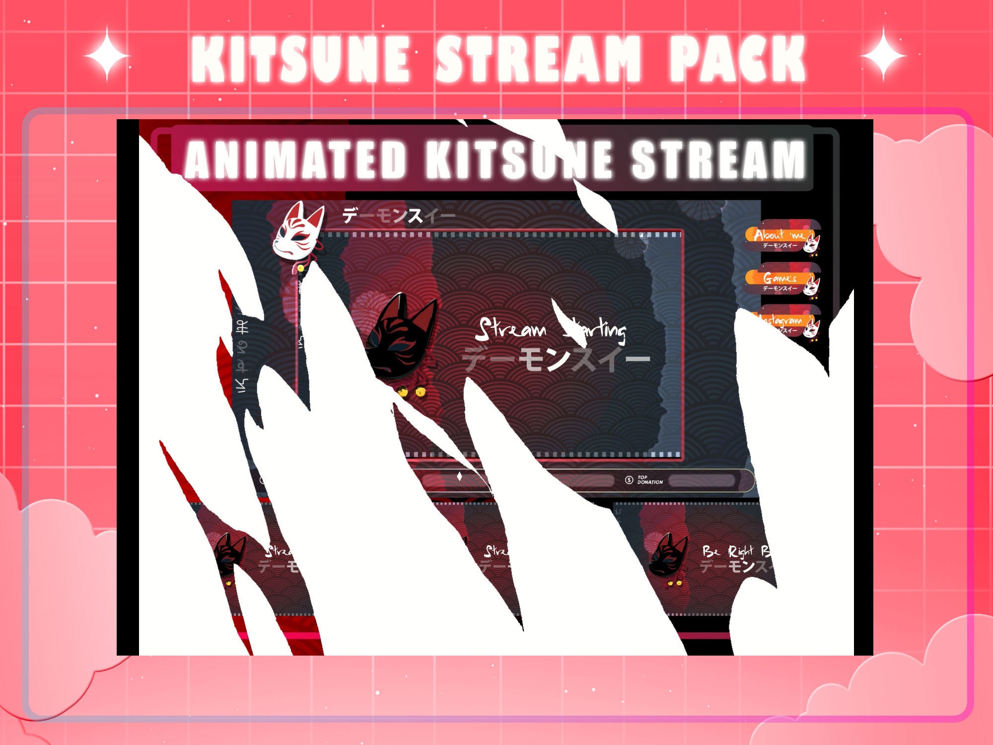 Animated Kitsune Stream Package for Twitch Streamers Japanese Kitsune ...