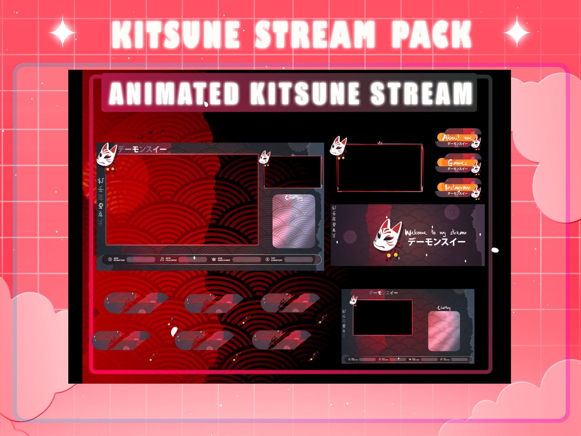 Animated Kitsune Stream Package for Twitch Streamers Japanese Kitsune ...