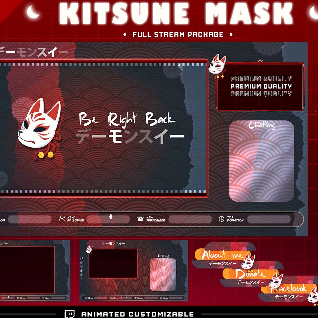 Animated Kitsune Stream Package for Twitch Streamers Japanese Kitsune Alerts for Twitch Overlay ...