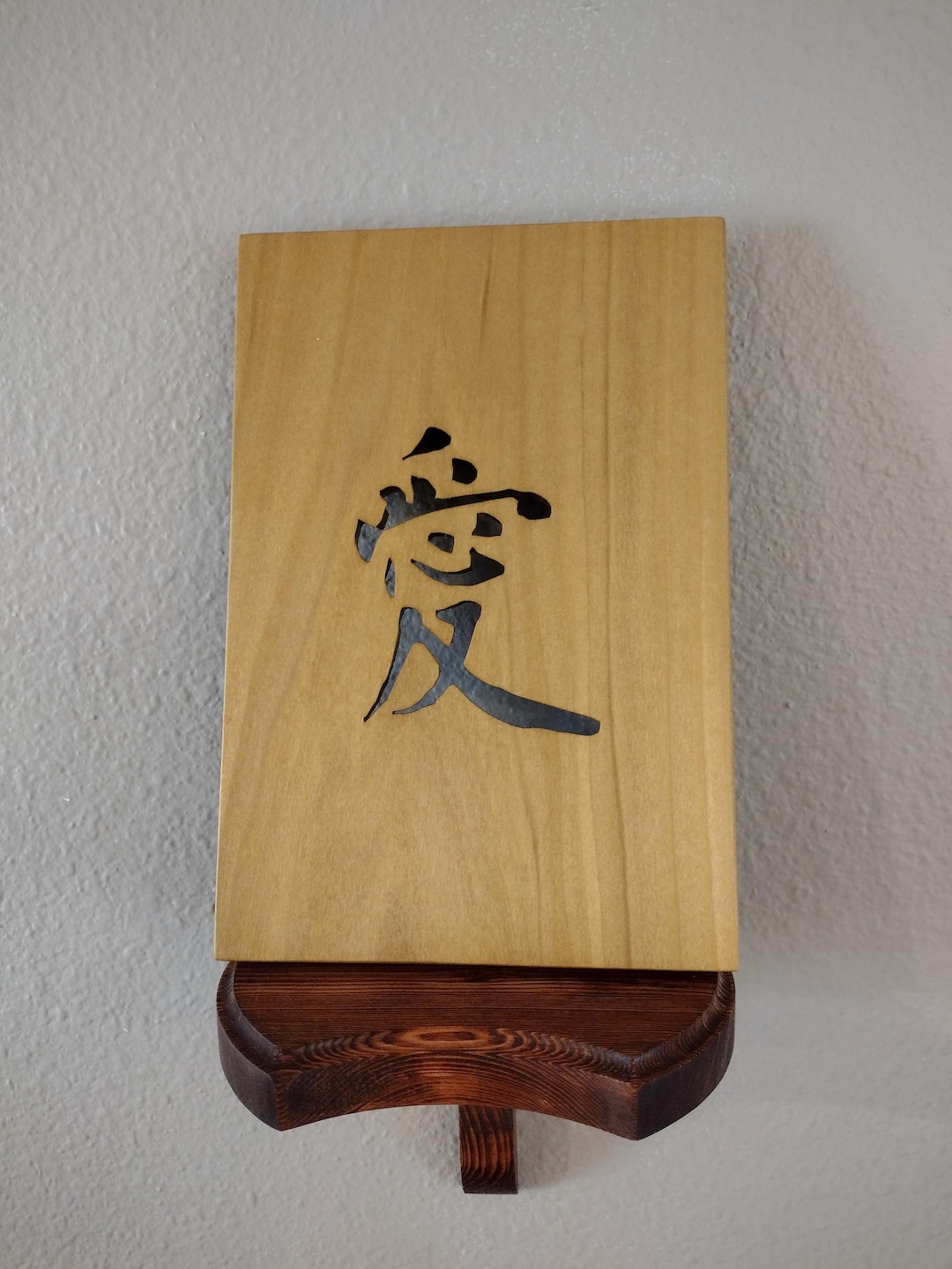 Decorative Wood Tile Set With Kanji for Love 愛 | Christian Home Decor ...