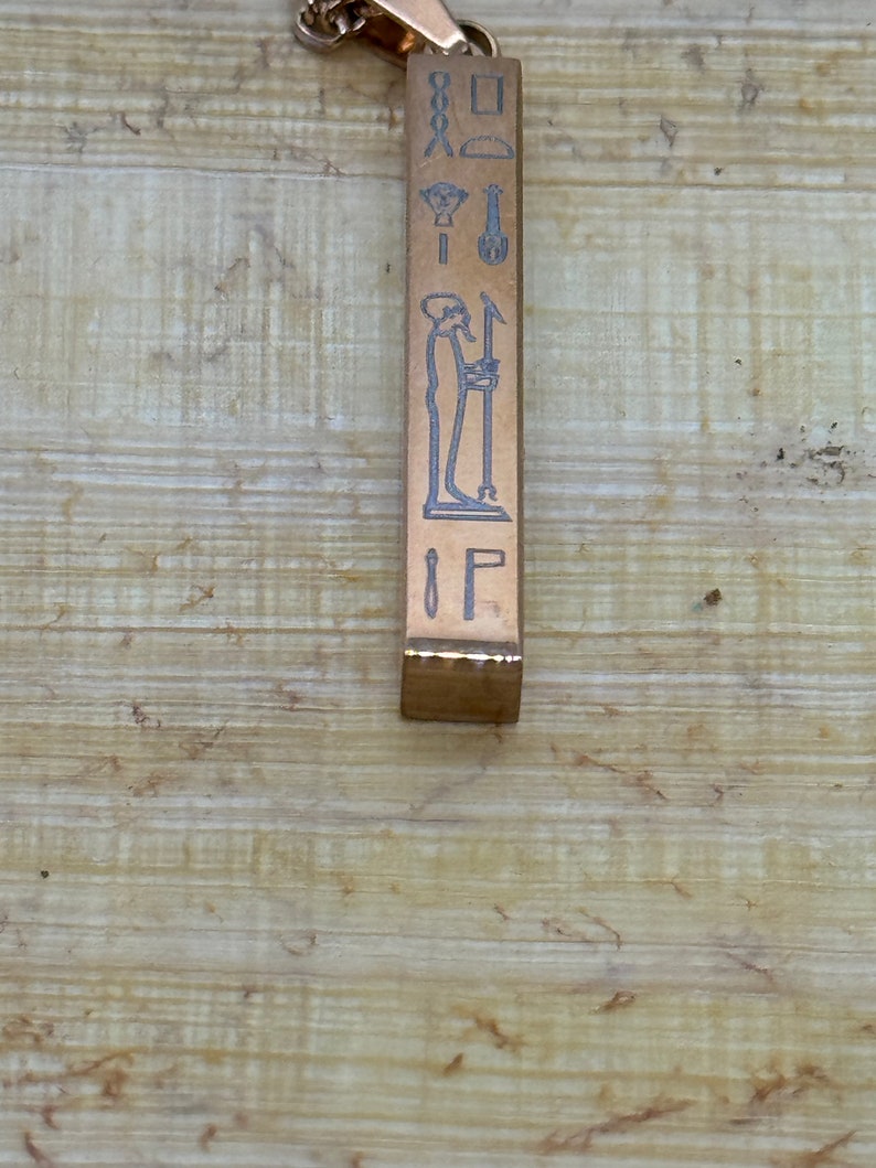 Egyptian Amulet of Ptah and Thoth - Etsy