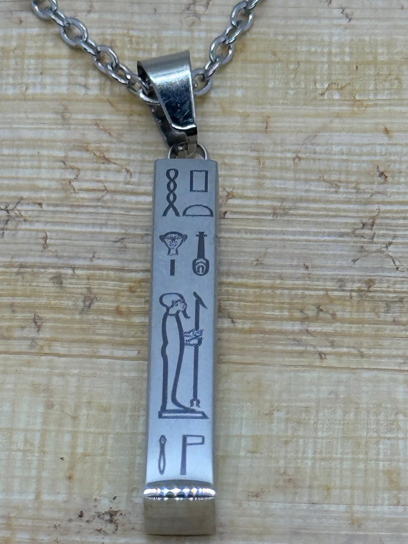 Egyptian Amulet of Ptah and Thoth - Etsy