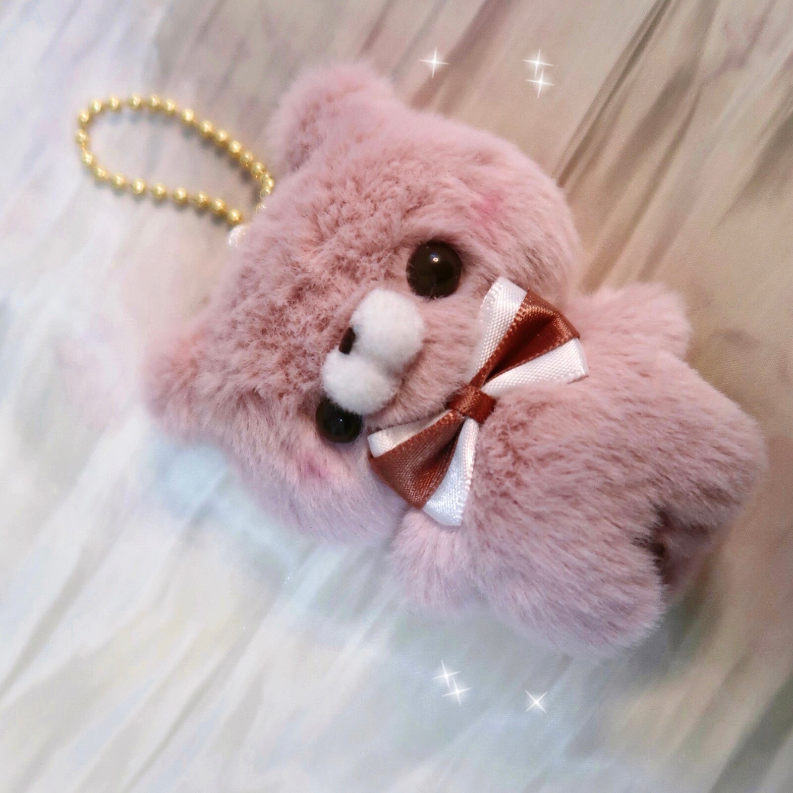 Fluffy Blushing Pink Bear Plush Keychain Cute Animal Gift for Best ...