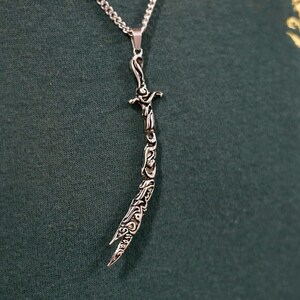 Zulfiqar Sword Necklace - Etsy