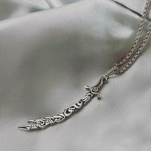 Zulfiqar Sword Necklace - Etsy