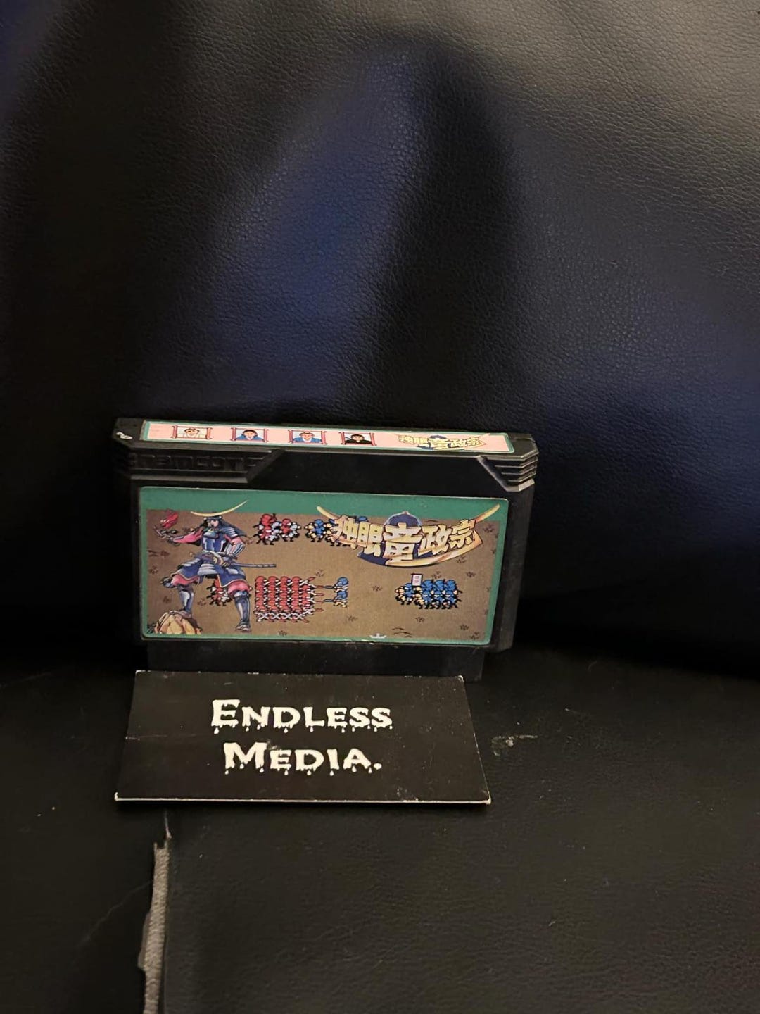 Dokuganryu Masamune Nintendo Famicom Loose Video Game - Etsy