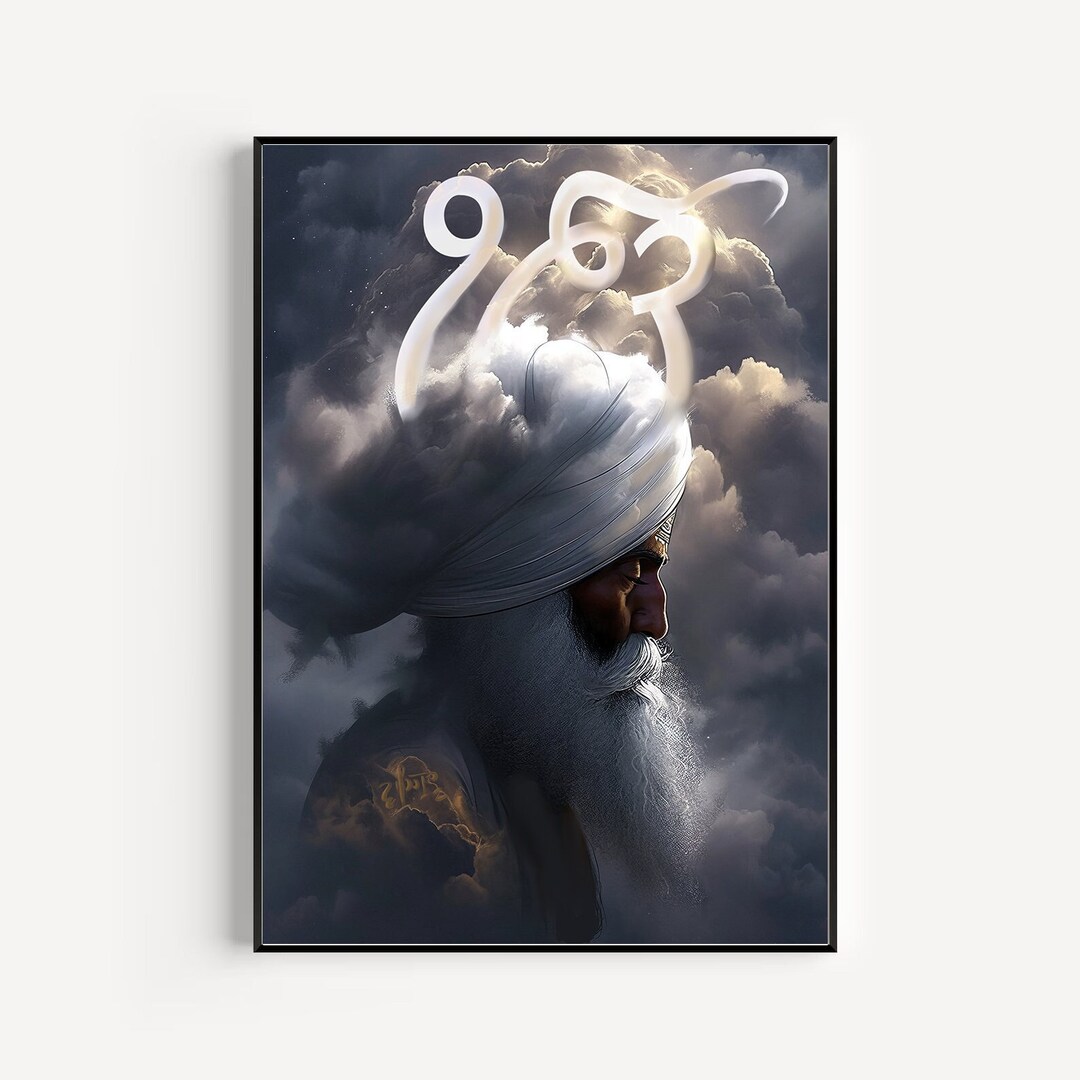 Sikh Art | Digital Wall Art | Digital Download | Digital Print Art ...