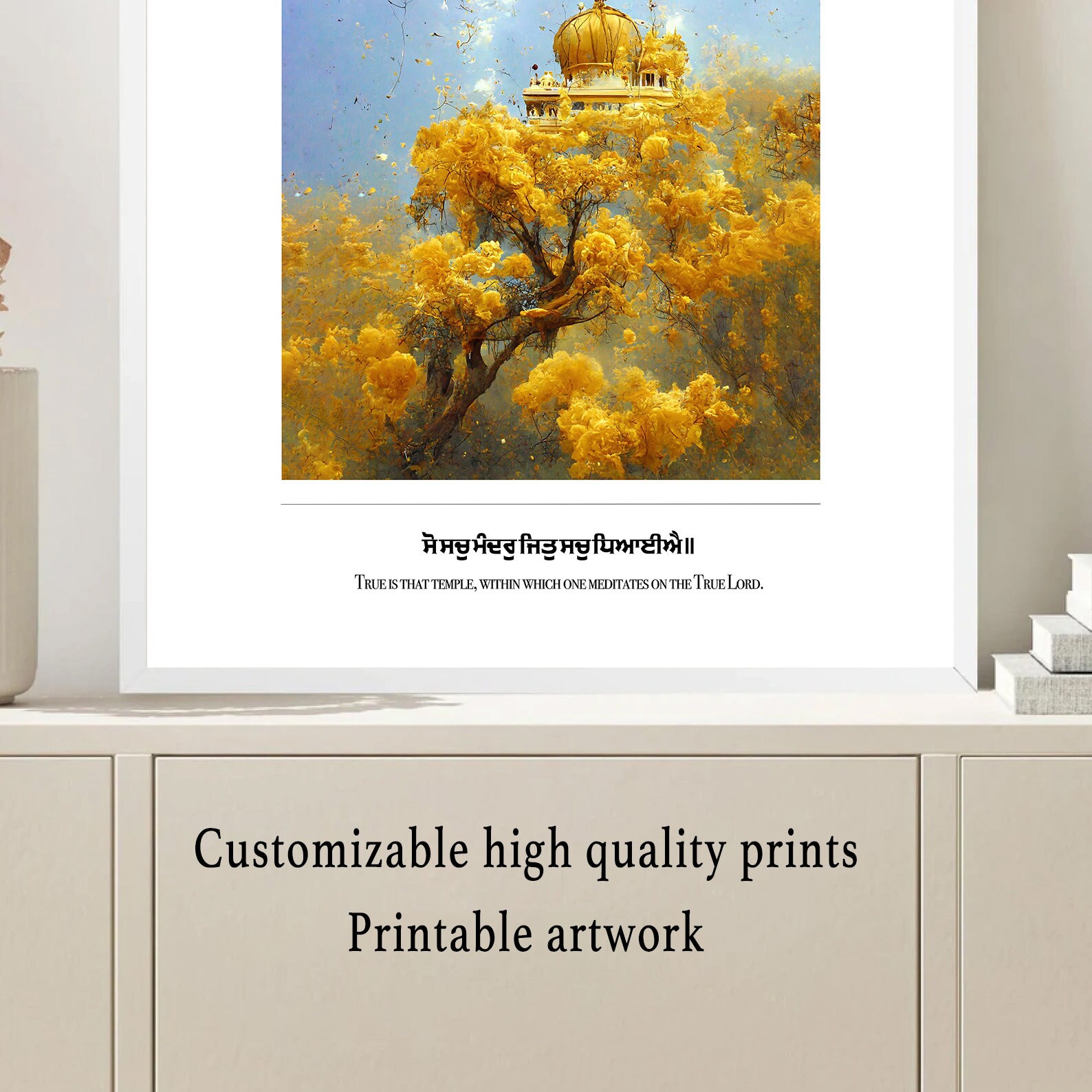 Sikh Art Digital Wall Art Digital Download Digital Print Art Oil ...