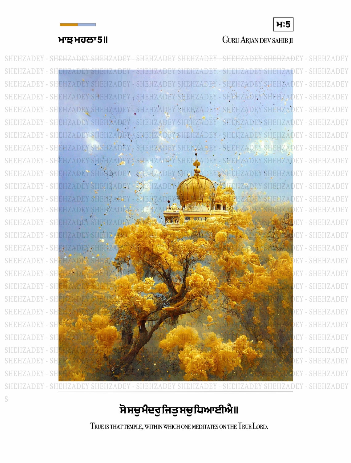Sikh Art Digital Wall Art Digital Download Digital Print Art Oil ...