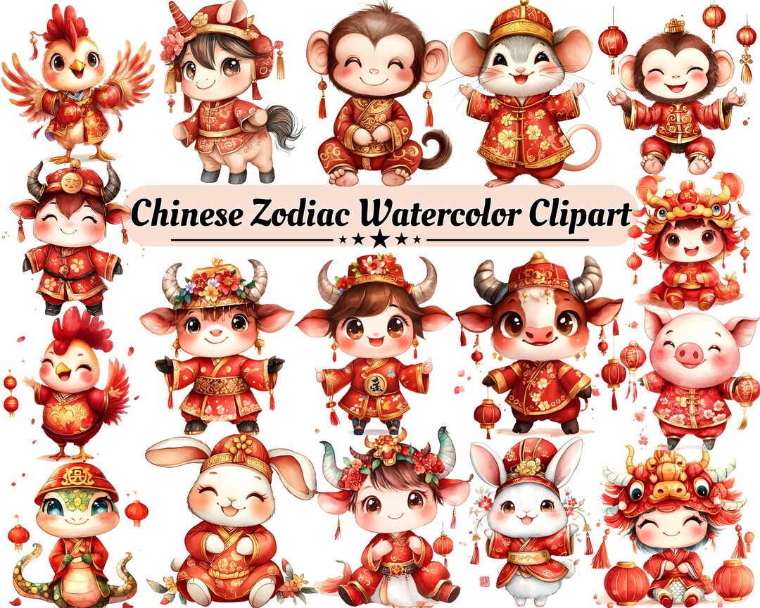Watercolor Chinese Zodiac Clipart, Cute Zodiac Animals Clipart, Chinese ...