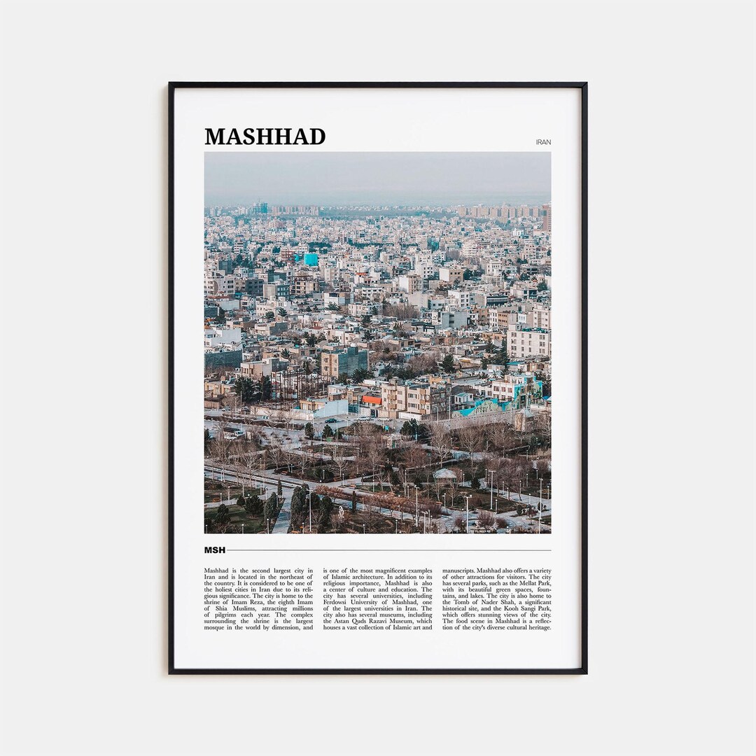 Mashhad Travel Poster, Mashhad Wall Art, Mashhad Poster Print, Mashhad ...