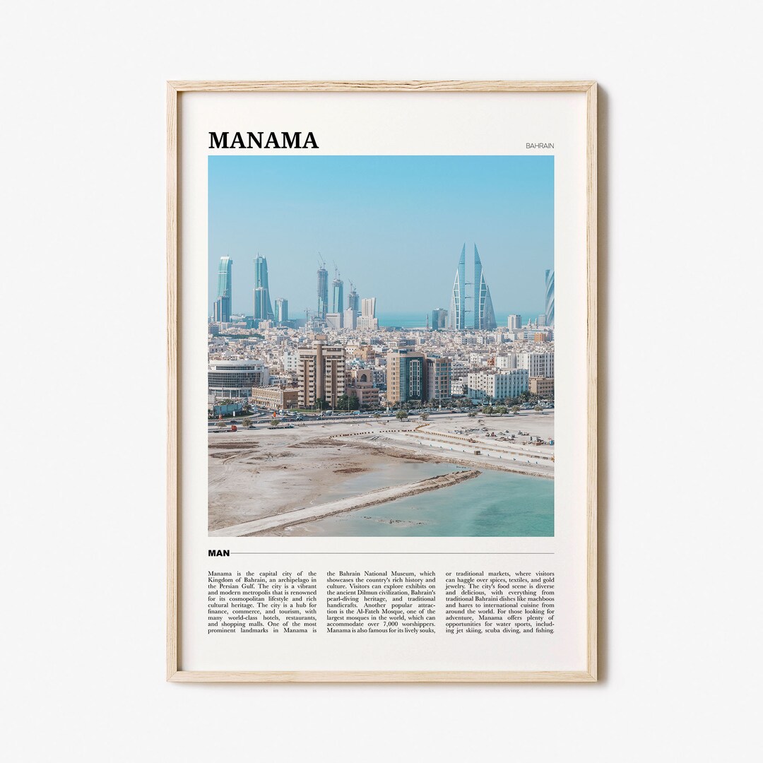 Manama Travel Poster, Manama Wall Art, Manama Poster Print, Manama ...