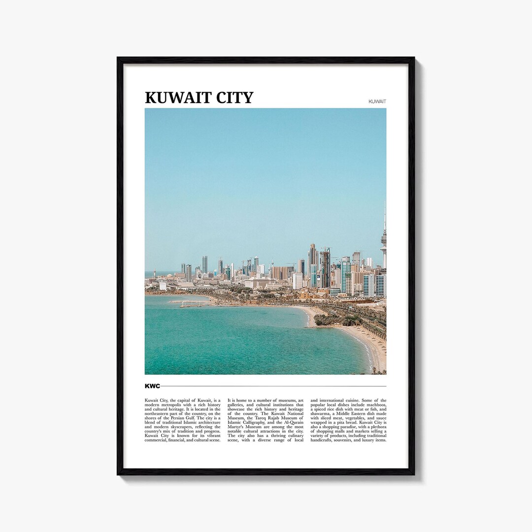 Kuwait City Travel Poster, Kuwait City Wall Art, Kuwait City Poster ...