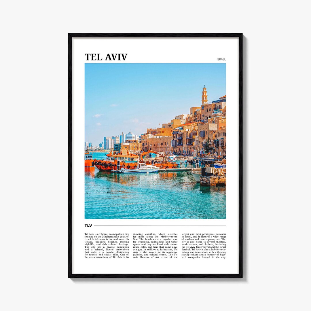 Tel Aviv Travel Poster, Tel Aviv Wall Art, Tel Aviv Poster Print, Tel ...