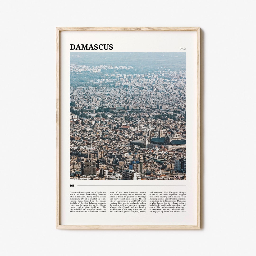 Damascus Travel Poster, Damascus Wall Art, Damascus Poster Print ...