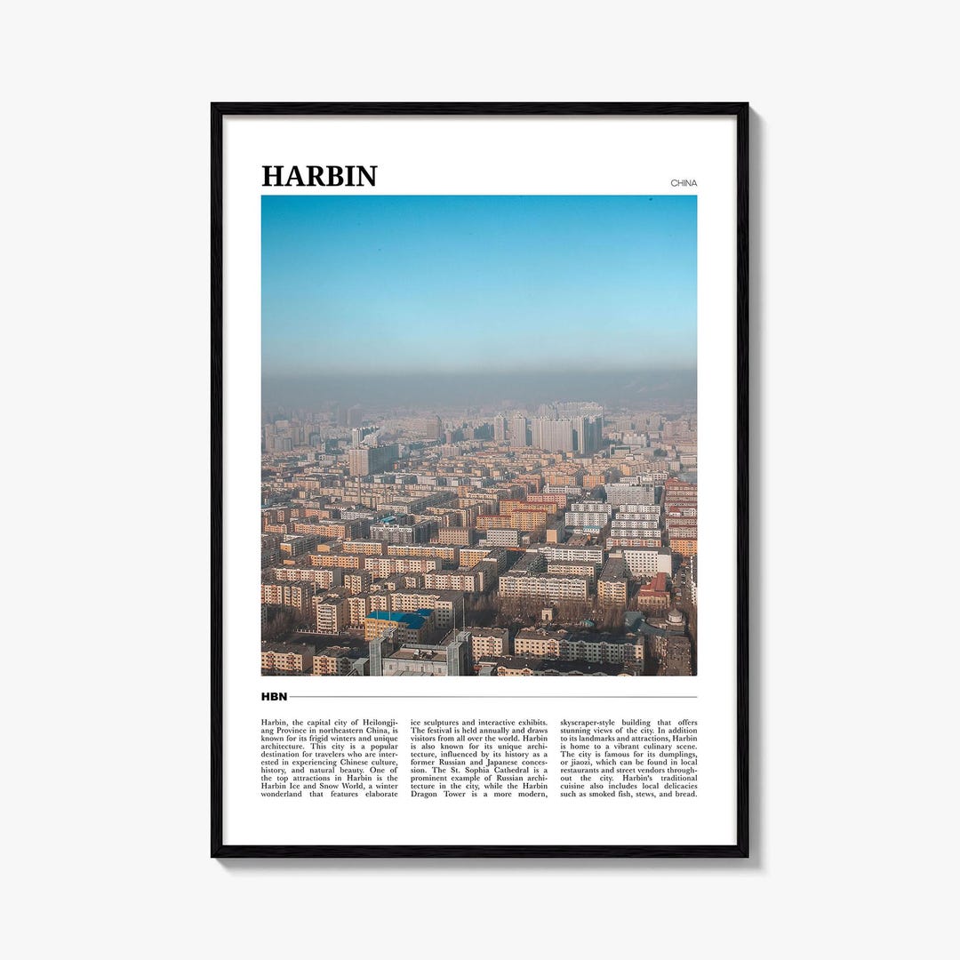 Harbin Travel Poster, Harbin Wall Art, Harbin Poster Print, Harbin ...