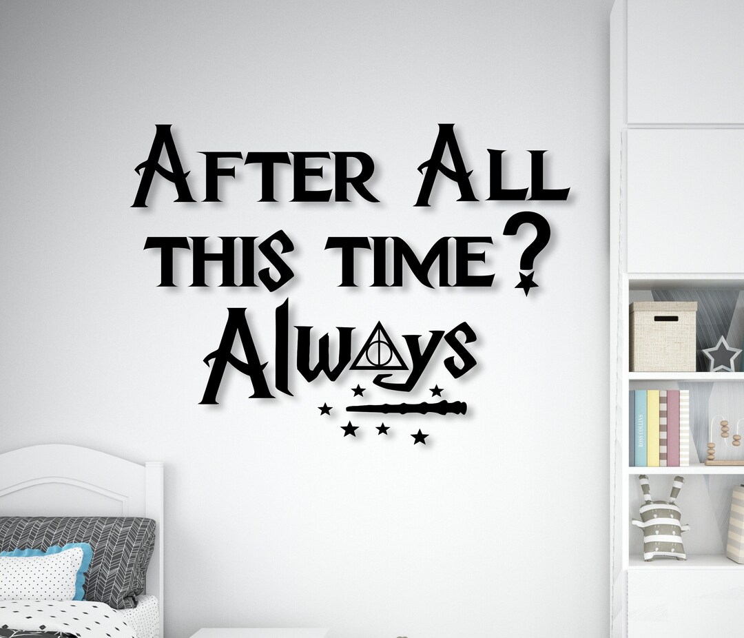 Always Wood Sign, Wood Wall Art, Nursery Wall Decor, Nursery Gift, Boys ...