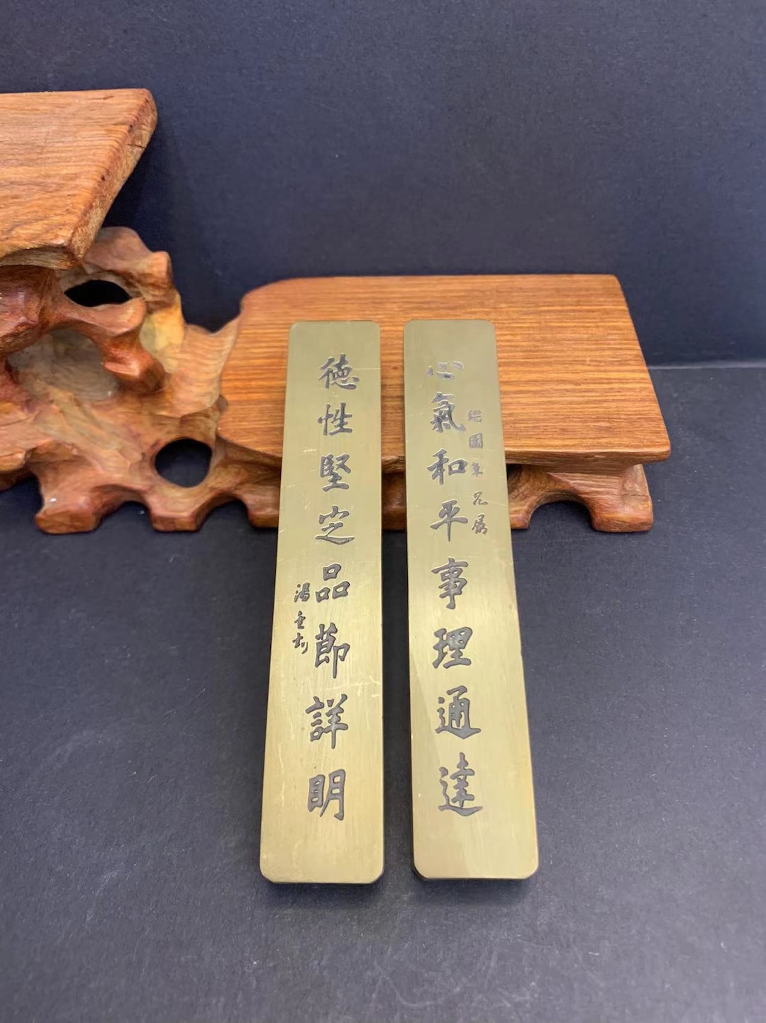 Chinese Antique Handcarved Copper Paper Weight .writing - Etsy