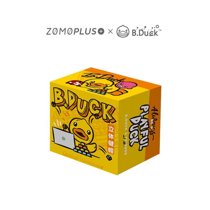 ZOMO B Duck Yellow Duck Custom Keycaps Mystery Box Handmade Unique ...