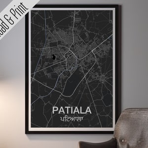 Patiala, Punjab Printable Map. Road Map Art Poster Set of 4, White ...