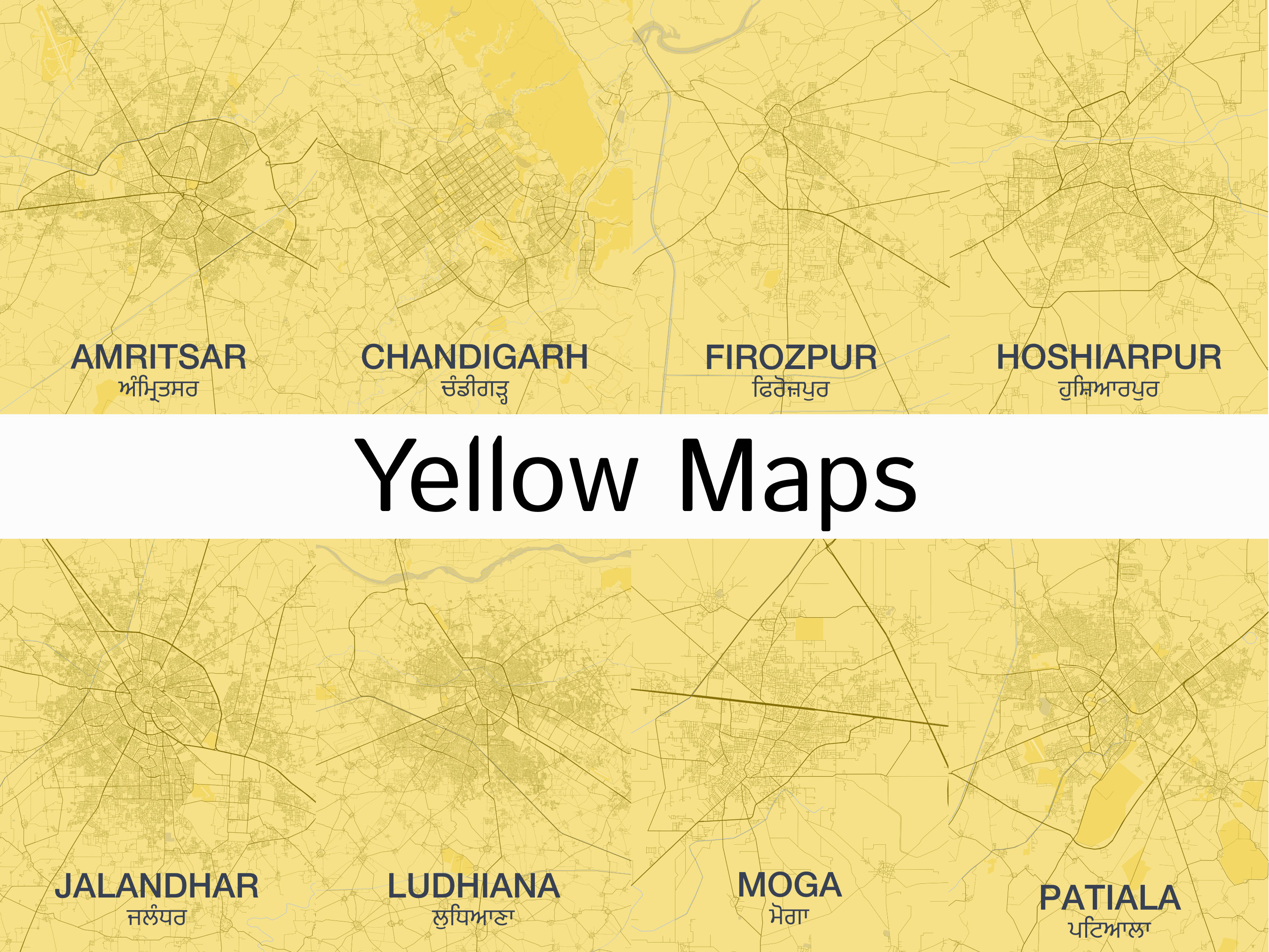 Stylish Maps of Punjab Bundle. Printable Map Posters. Eight Maps Each ...