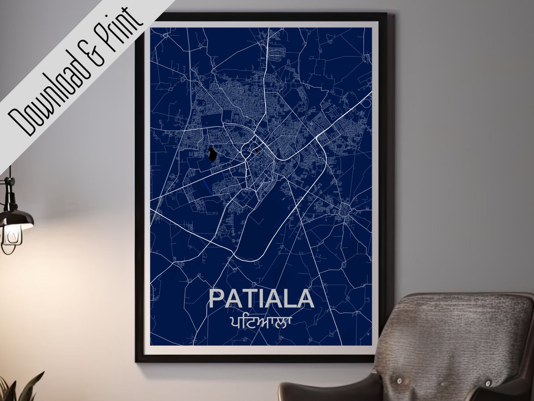 Patiala, Punjab Printable Map. Road Map Art Poster Set of 4, White ...