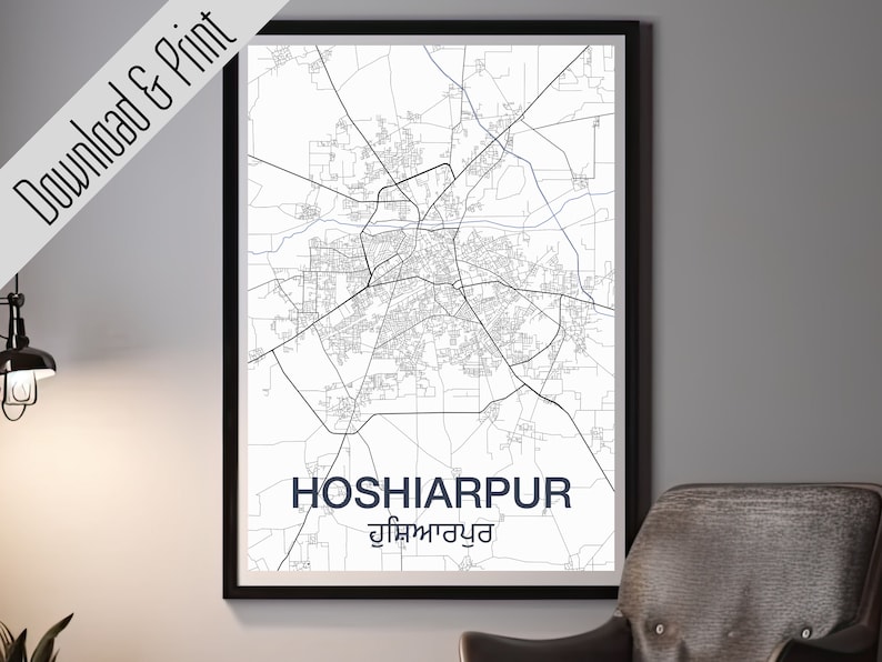 Hoshiarpur, Punjab Printable Map. Road Map Art Poster Set of 4, White ...