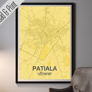 Patiala, Punjab Printable Map. Road Map Art Poster Set of 4, White ...