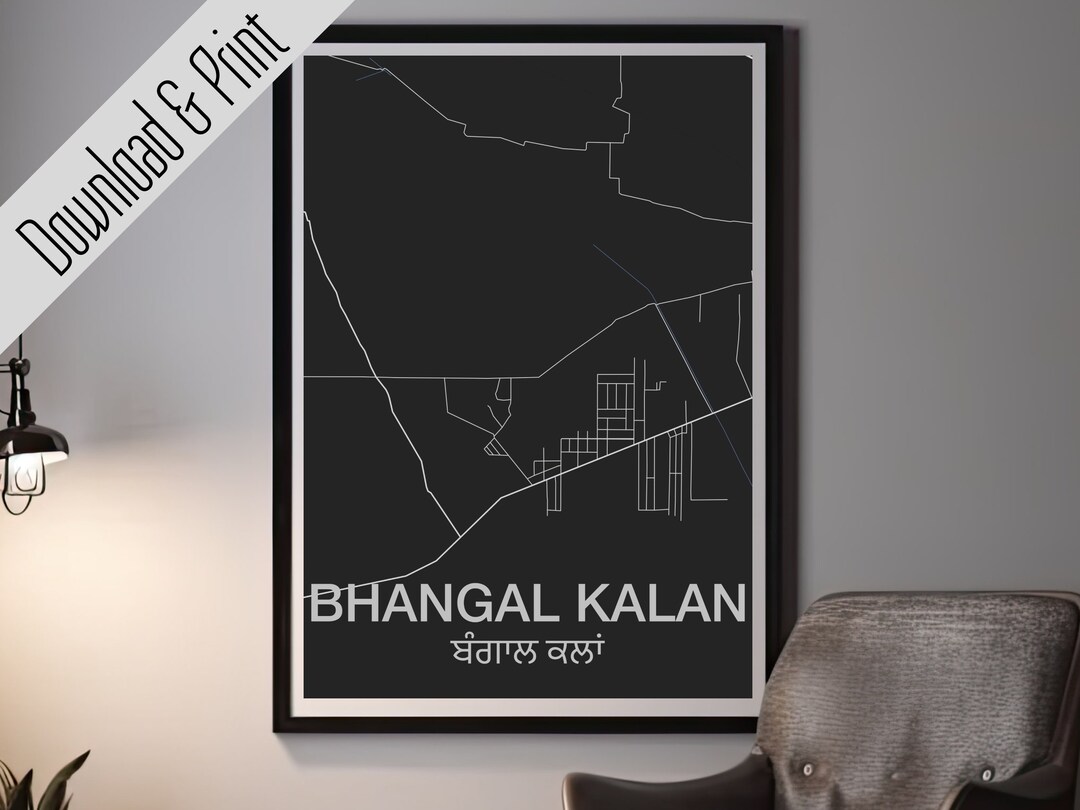 Custom Printable Map of Village/pind in Punjab. Road Map Art Poster Set ...