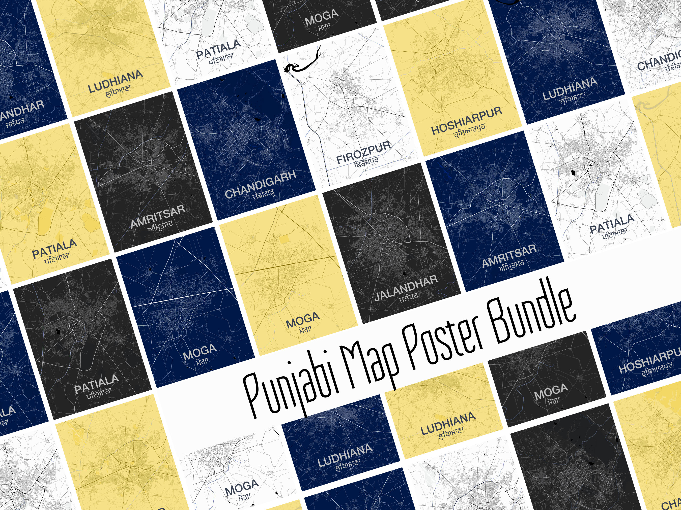 Stylish Maps of Punjab Bundle. Printable Map Posters. Eight Maps Each ...