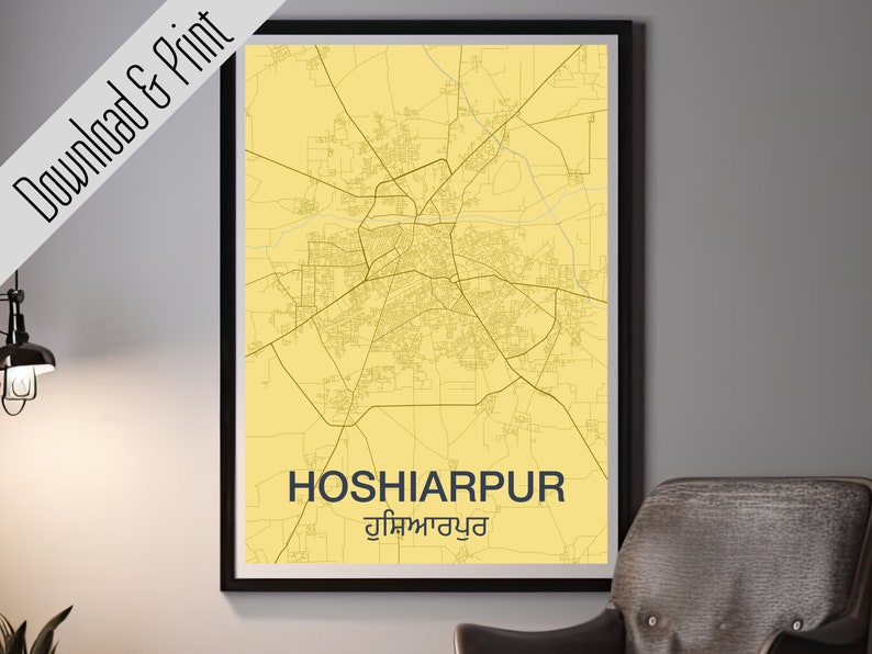 Hoshiarpur, Punjab Printable Map. Road Map Art Poster Set of 4, White ...