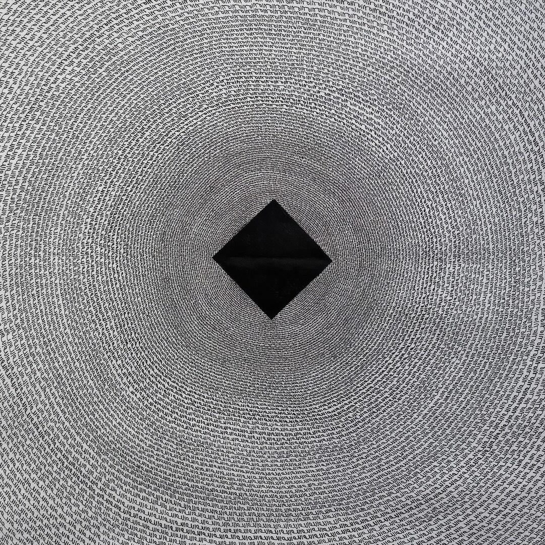 Abstract Kaaba Art Print – Modern Islamic Home Decor - Etsy