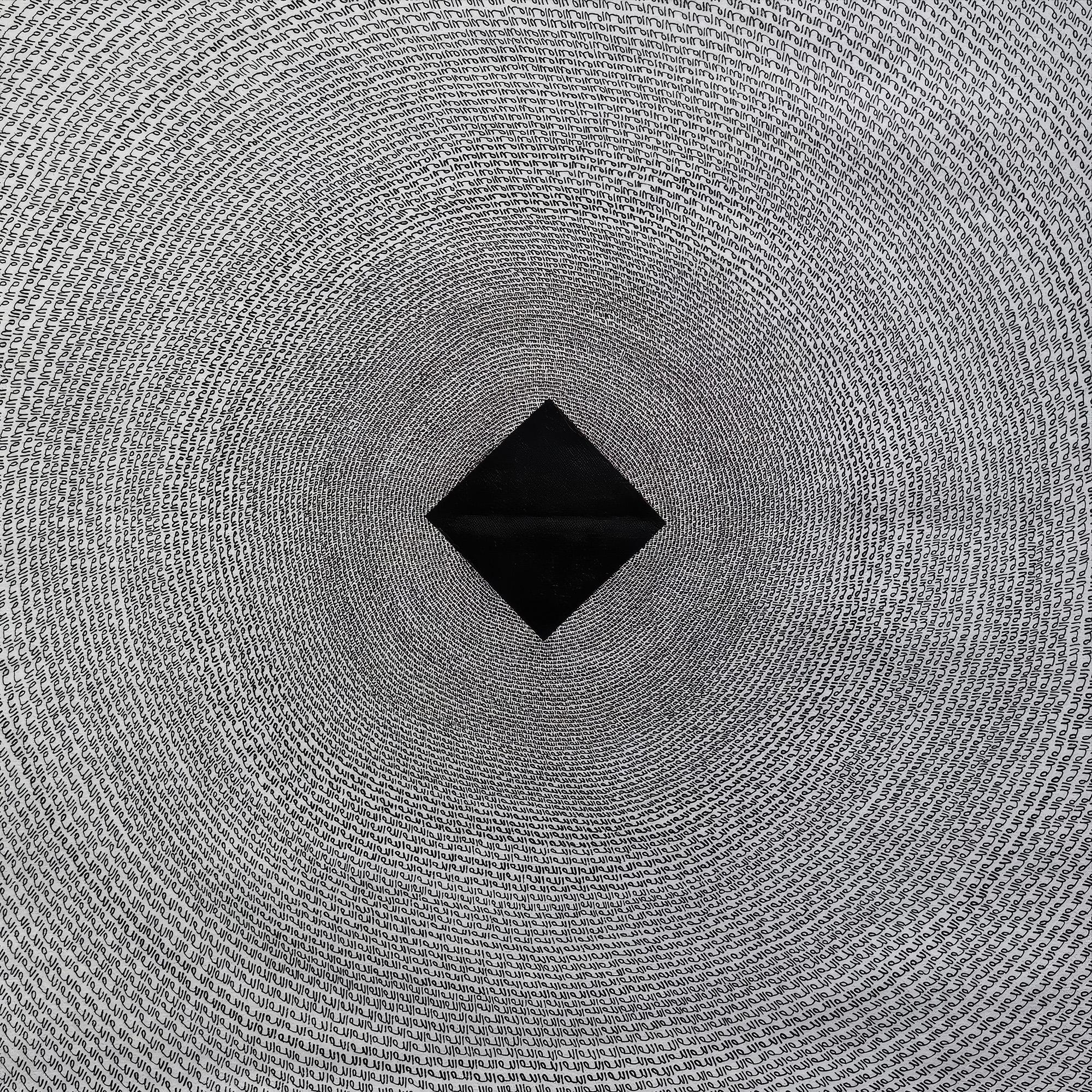 Abstract Kaaba Art Print – Modern Islamic Home Decor - Etsy