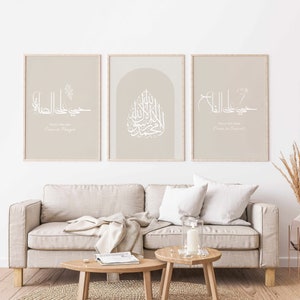 Minimal Islamic Wall Art Set of 3 Prints/islamic Modern Calligraphy ...