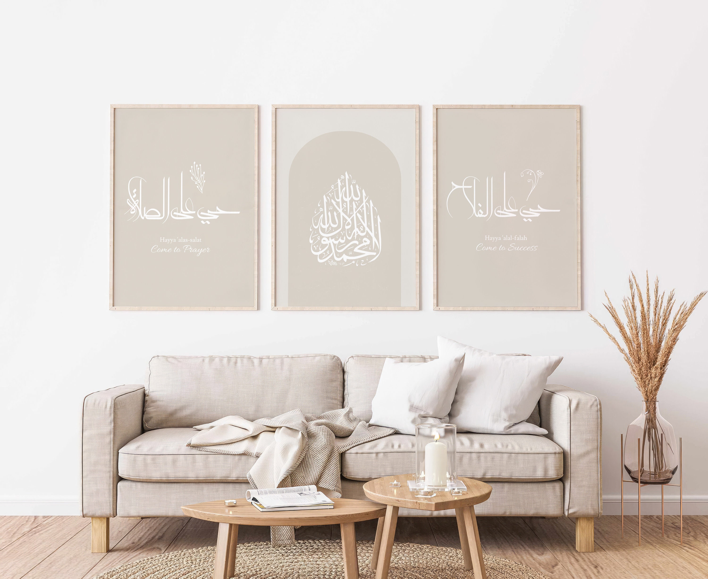 Minimalist Islamic Wall Art Set of 3, Arabic Calligraphy Prints - Etsy