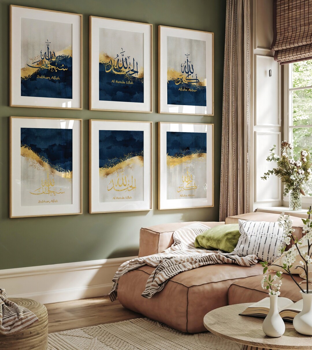 Blue Gold Islamic Calligraphy Art Set – Modern Muslim Home Decor ...