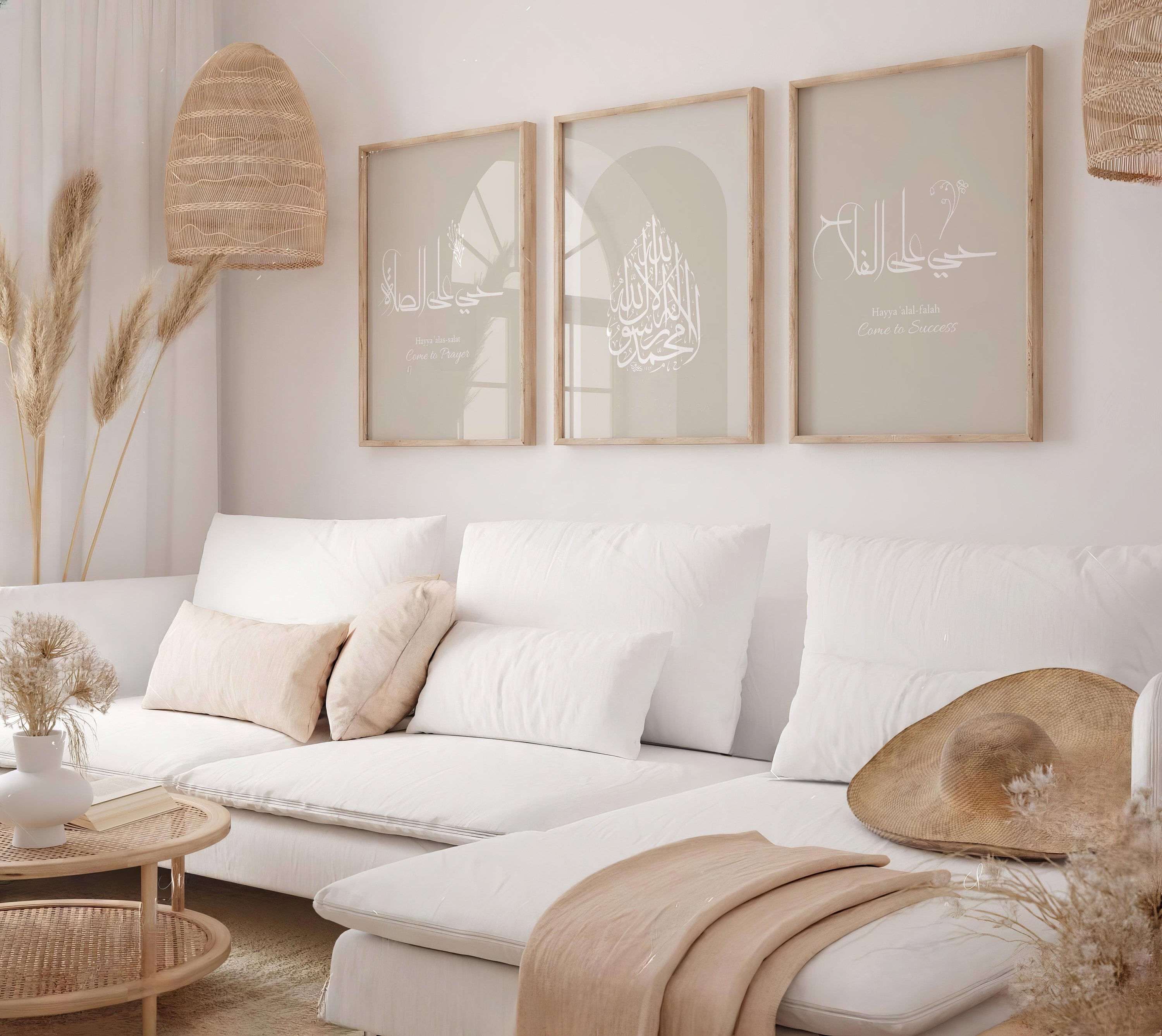 Minimal Islamic Wall Art Set of 3 Prints/islamic Modern Calligraphy ...