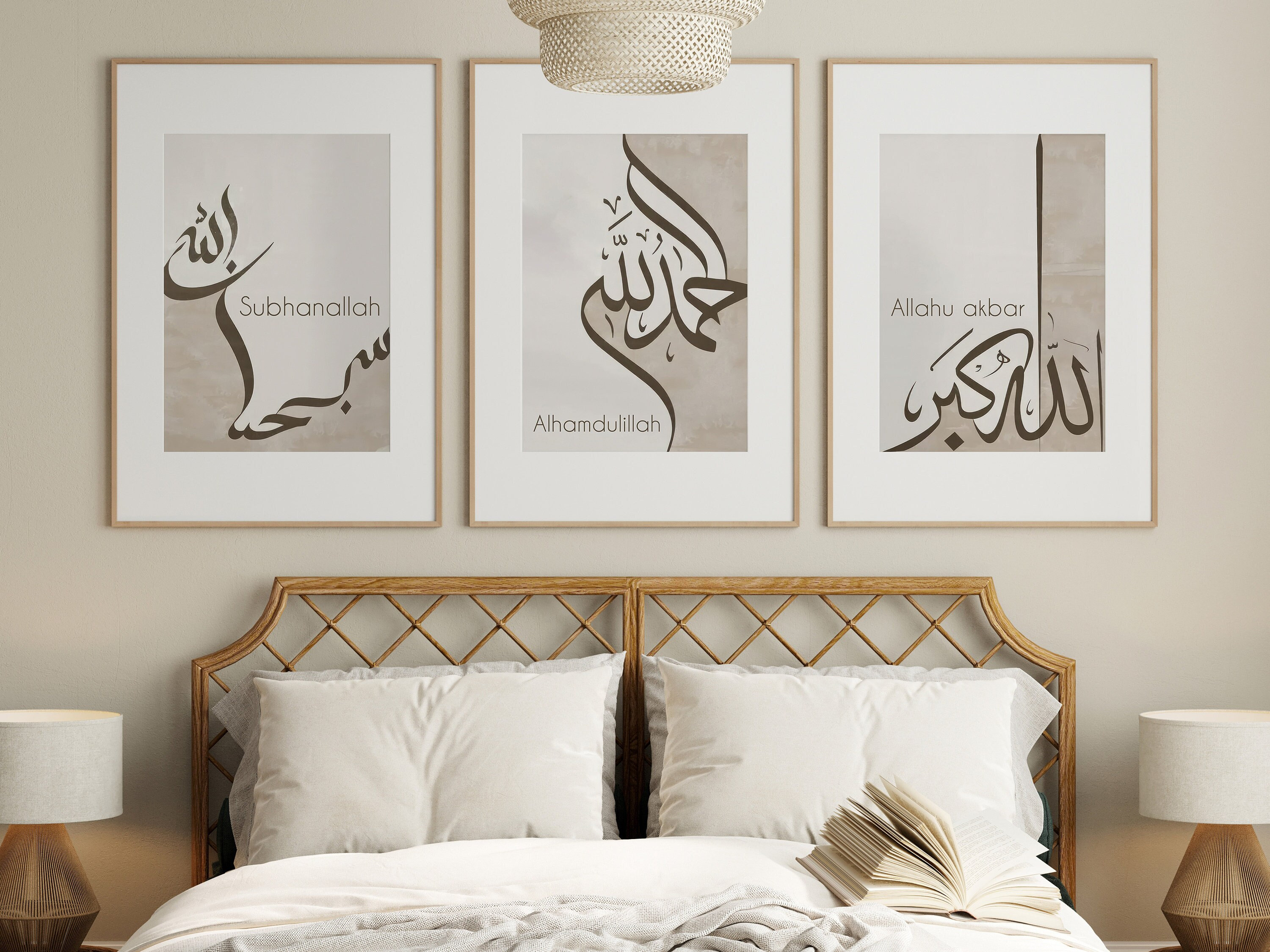 Islamic Art Poster Set Dhikr Calligraphy Art Islamic Wall Pictures ...