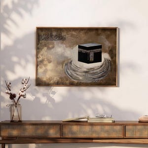 Kaabah Painting in Dark Brown – Arabic Calligraphy Wall Art – Abstract ...