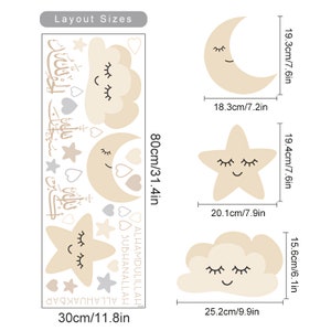 Moon Stars Islamic Nursery Wall Decal | Islamic Wall Sticker | Islamic ...